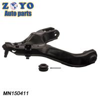 China MR296267 Interchange No Front Lower Control Arm for Mitsubishi Montero Sport 1997 for sale