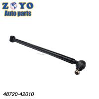 China Car Model for Toyota RAV4 2001-2005 Rear Stabilizer Link Suspension System Parts for sale