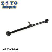China Car Model for Toyota RAV4 2001-2005 Rear Stabilizer Link Suspension System Parts for sale