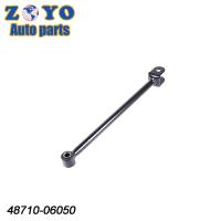 China E-Coating Rear Control Arm for Toyota Avalon Saloon 2005-2012 HIGHLANDER / KLUGER U2 for sale