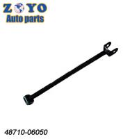 China E-Coating Rear Control Arm for Toyota Avalon Saloon 2005-2012 HIGHLANDER / KLUGER U2 for sale