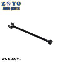 China E-Coating Rear Control Arm for Toyota Avalon Saloon 2005-2012 HIGHLANDER / KLUGER U2 for sale