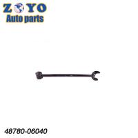 China Rear Suspension Control Arm for Lexus ES 2006-2012 C8876 48780-06060 48780-06040 for sale