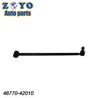 China Rear Stabilizer Link CMS86166 for Toyota RAV4 1996-2003 OE NO. 48770-42010 Best Choice for sale