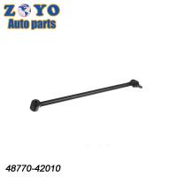 China Rear Stabilizer Link CMS86166 for Toyota RAV4 1996-2003 OE NO. 48770-42010 Best Choice for sale