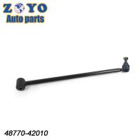 China Rear Stabilizer Link CMS86166 for Toyota RAV4 1996-2003 OE NO. 48770-42010 Best Choice for sale
