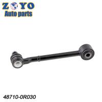 China Toyota RAV4 2011-2018 Automotive Parts Rear Lower Control Arm 48710-0R030 48710-42030 for sale
