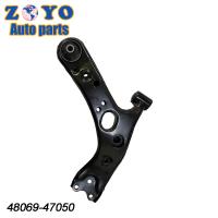China Lower Control Arm for Toyota Aurion PRIUS 2008- SPHC Steel Front Suspension Components for sale