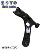 China Aluminum Front Lower Control Arm for Lexus CT200H 2011-2017 Dorman NO. 522-362 for sale