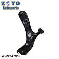 China Aluminum Front Lower Control Arm for Lexus CT200H 2011-2017 Dorman NO. 522-362 for sale