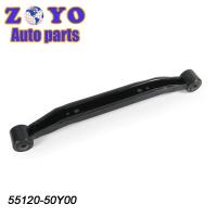 China RK640605 Control Arm Adjustment for Nissan Tsuru Lower Suspension Arm Year 1995-2006 for sale