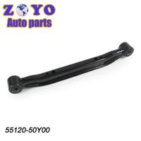China RK640605 Control Arm Adjustment for Nissan Tsuru Lower Suspension Arm Year 1995-2006 for sale