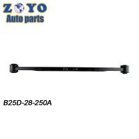 China Lower Left Suspension Part for MAZDA Premacy 323 BJ 98-04 B25D-28-250A B30D-28-250B for sale