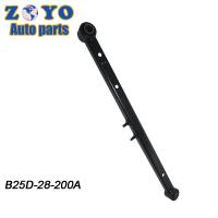 China Front Control Arm for MAZDA Premacy 323 BJ 98-04 B25D-28-250A B30D-28-250B Auto Parts for sale