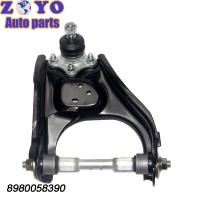 China TAB-117 Ball Joint for Isuzu KB D-Max 4X4 2012- Front Left Suspension Lower Control Arm for sale