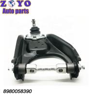 China TAB-117 Ball Joint for Isuzu KB D-Max 4X4 2012- Front Left Suspension Lower Control Arm for sale