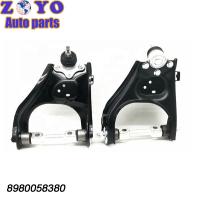 China Left Right Lower Control Arm for Isuzu D-Max 4X4 2012- 40Cr Ball Joint Upper Position for sale