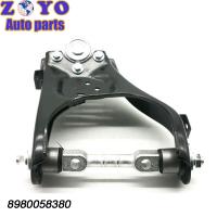 China Left Right Lower Control Arm for Isuzu D-Max 4X4 2012- 40Cr Ball Joint Upper Position for sale