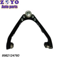China 2012-2016 Year Front Upper Control Arm for Isuzu D-Max 4X2 For Repair/Replacement for sale