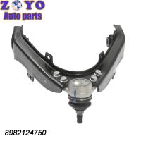 China Front Upper Control Arm for Isuzu DMax 4X2 2008 2012- For Replace/Repair Purpose for sale