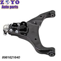 China Front Lower Control Arm for D-Max 4X2 2012- Car Fitment ISUZU OE NO. 8981621640 8981621650 for sale