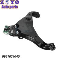 China Front Lower Control Arm for D-Max 4X2 2012- Car Fitment ISUZU OE NO. 8981621640 8981621650 for sale