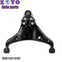 China Front Lower Control Arm for D-Max 4X2 2012- Car Fitment ISUZU OE NO. 8981621640 8981621650 for sale