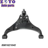 China Front Lower Control Arm for D-Max 4X2 2012- Car Fitment ISUZU OE NO. 8981621640 8981621650 for sale