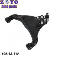 China Front Lower Control Arm for D-Max 4X2 2012- Car Fitment ISUZU OE NO. 8981621640 8981621650 for sale