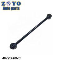 China Nature Rubber Bushing Rear Control Arm for Toyota Land Cruiser 2008-2021 and Design for sale