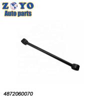 China Nature Rubber Bushing Rear Control Arm for Toyota Land Cruiser 2008-2021 and Design for sale