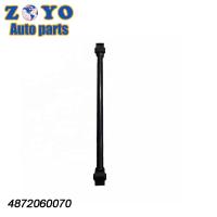 China Nature Rubber Bushing Rear Control Arm for Toyota Land Cruiser 2008-2021 and Design for sale