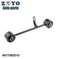 China OEM Standard Right Rear Control Arm Bushing for Toyota Prado Land Cruiser 4877060010 for sale