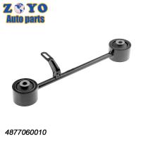 China OEM Standard Right Rear Control Arm Bushing for Toyota Prado Land Cruiser 4877060010 for sale