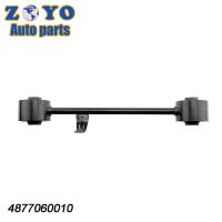 China OEM Standard Right Rear Control Arm Bushing for Toyota Prado Land Cruiser 4877060010 for sale