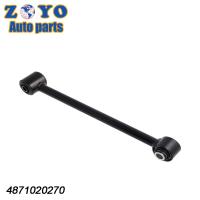 China OE NO. 4871020270 Rear Control Arm Bushing for Toyota Caldina 92-02 Suspension Parts for sale