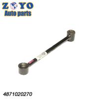 China OE NO. 4871020270 Rear Control Arm Bushing for Toyota Caldina 92-02 Suspension Parts for sale