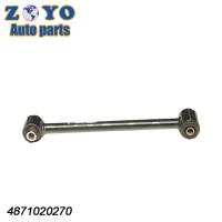 China OE NO. 4871020270 Rear Control Arm Bushing for Toyota Caldina 92-02 Suspension Parts for sale