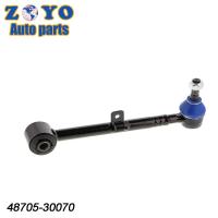 China Suspension Parts 48705-53010 Rear Upper Control Arm for Lexus GS300 2003 Car Fitment for sale