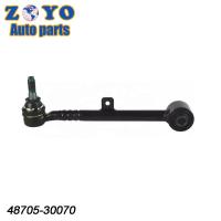 China Suspension Parts 48705-53010 Rear Upper Control Arm for Lexus GS300 2003 Car Fitment for sale