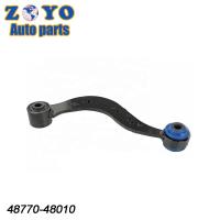 China Rear Control Arm for Toyota Highlander 2014-2019 Mevotech NO CMS861217 Year 2015-2021 for sale