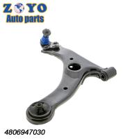 China 4806947030 Auto Front Control Arm Bushing for Toyota Prius 2004-2019 Mooog NO RK640960 for sale