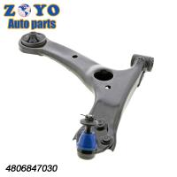 China Steel SPHC Auto Suspensions Parts Right Front Control Arm for Toyota Prius 2004-2009 for sale