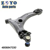 China Steel SPHC Auto Suspensions Parts Right Front Control Arm for Toyota Prius 2004-2009 for sale