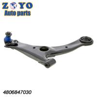 China Steel SPHC Auto Suspensions Parts Right Front Control Arm for Toyota Prius 2004-2009 for sale
