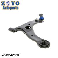 China Steel SPHC Auto Suspensions Parts Right Front Control Arm for Toyota Prius 2004-2009 for sale