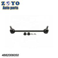 China Toyota CAMRY Saloon 2013-2018 Rear Stabilizer Link Rubber Bush for Suspension Parts for sale