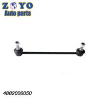 China Toyota CAMRY Saloon 2013-2018 Rear Stabilizer Link Rubber Bush for Suspension Parts for sale
