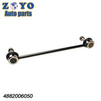 China Toyota CAMRY Saloon 2013-2018 Rear Stabilizer Link Rubber Bush for Suspension Parts for sale