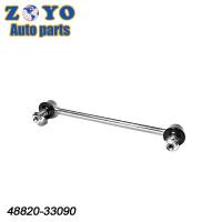 China Replace/Repair Rear Control Arm for Toyota Camry 2017 Suspension Spare Parts 48820-33090 for sale